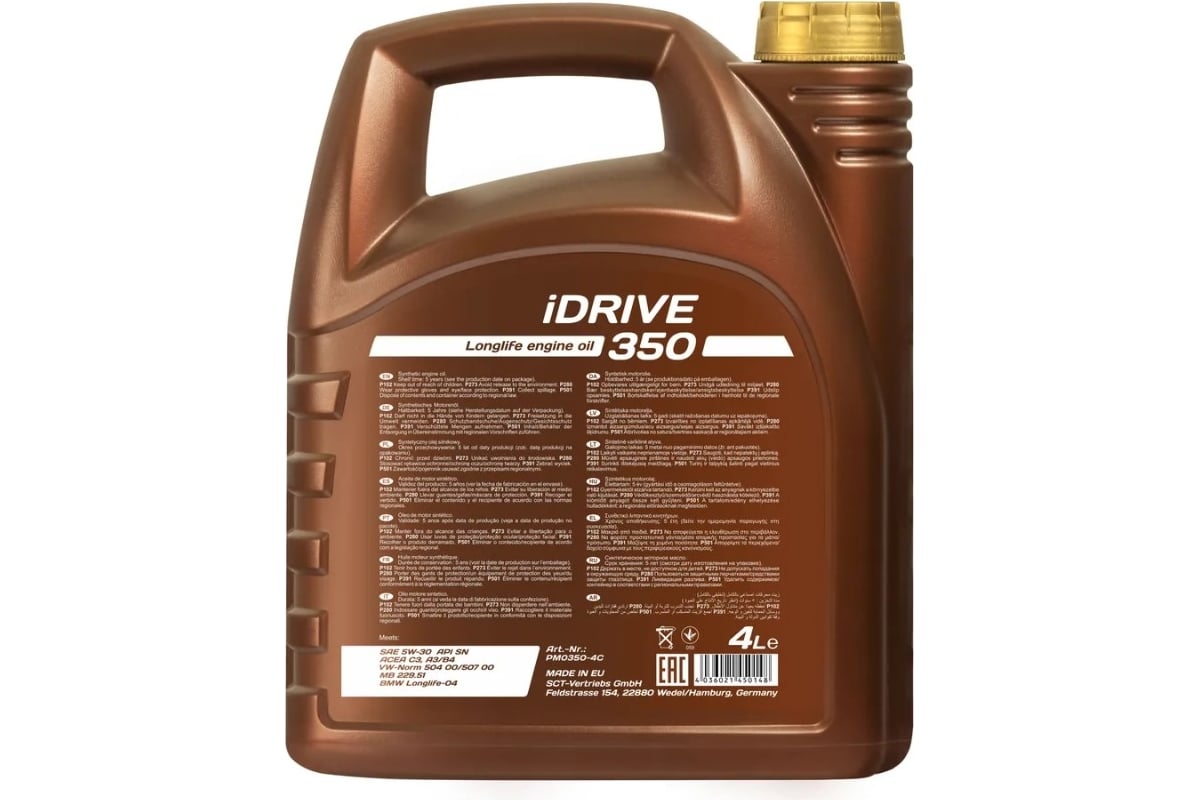 Масло PEMCO SAE 5W-30, 4 л IDRIVE 350 - выгодная цена, отзывы ...