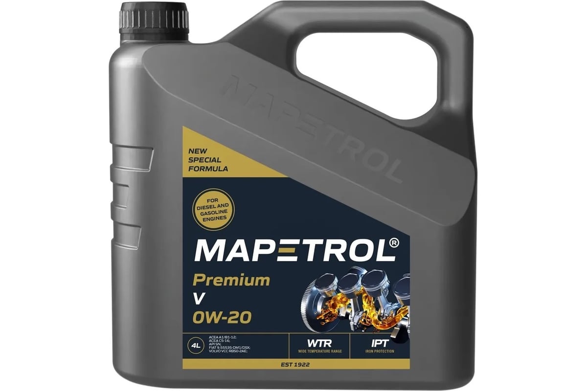 Моторное масло MAPETROL PREMIUM V 0W-20 4 л MAP0090 - выгодная цена, отзывы, характеристики ...