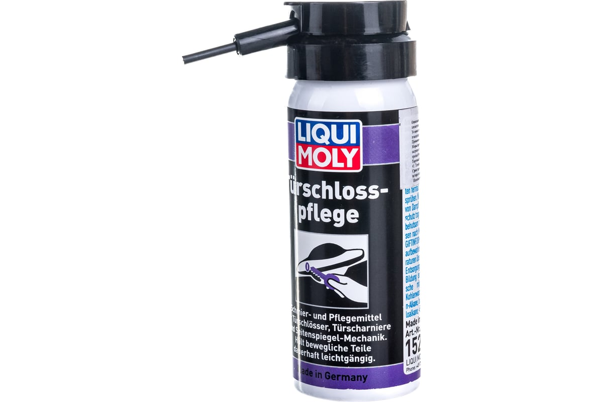 Смазка для цилиндров замков Turschloss-Pflege (0,05 л) LIQUI MOLY 1528 ...