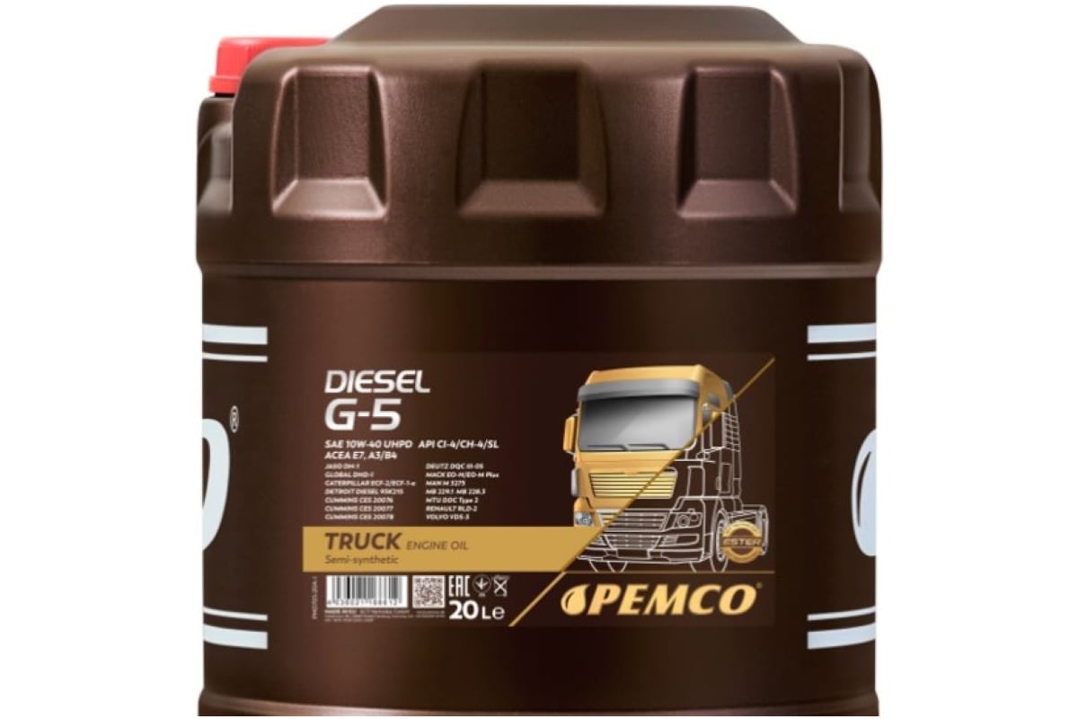 Масло моторное PEMCO DIESEL G-5 10W-40 UHPD 20 литров G-5 10W40 - выгодная цена, отзывы ...