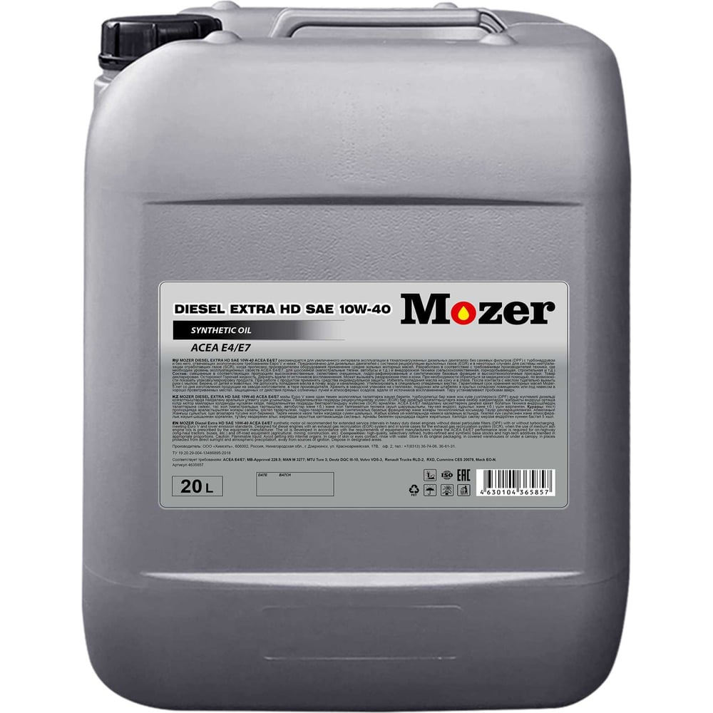 Моторное масло Mozer Diesel Extra HD SAE 10w-40 E4/E7, канистра 20 л 4635857 - выгодная цена ...