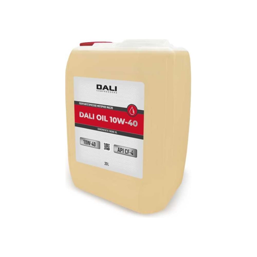 Масло дизельное Cross Air DALI OIL API CF-4 10W-40 20л (полусинтетика ...