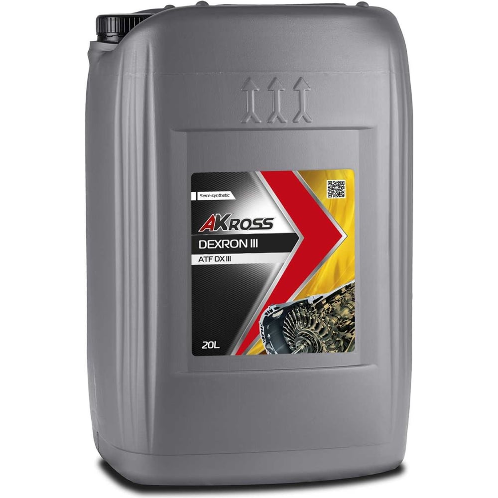 Масло трансмиссионное полусинтетическое AKross DEXRON III 20 л ...