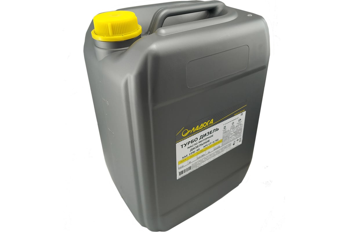 Масло моторное ЛАДОГА ТУРБО ДИЗЕЛЬ 10W-40 CF-4/SG (канистра 20л/18кг ...