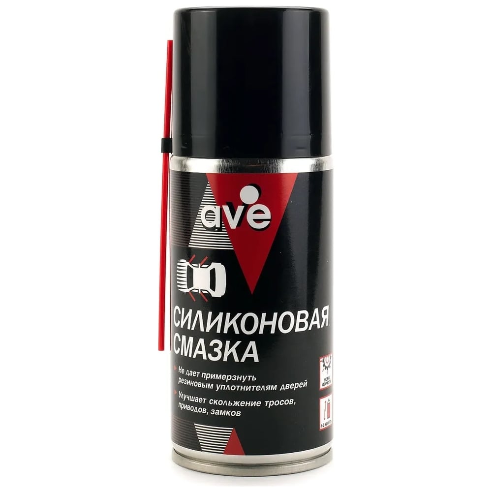 Силиконовая смазка спрей AVE 210 мл -941-1 9102011 - выгодная цена ...