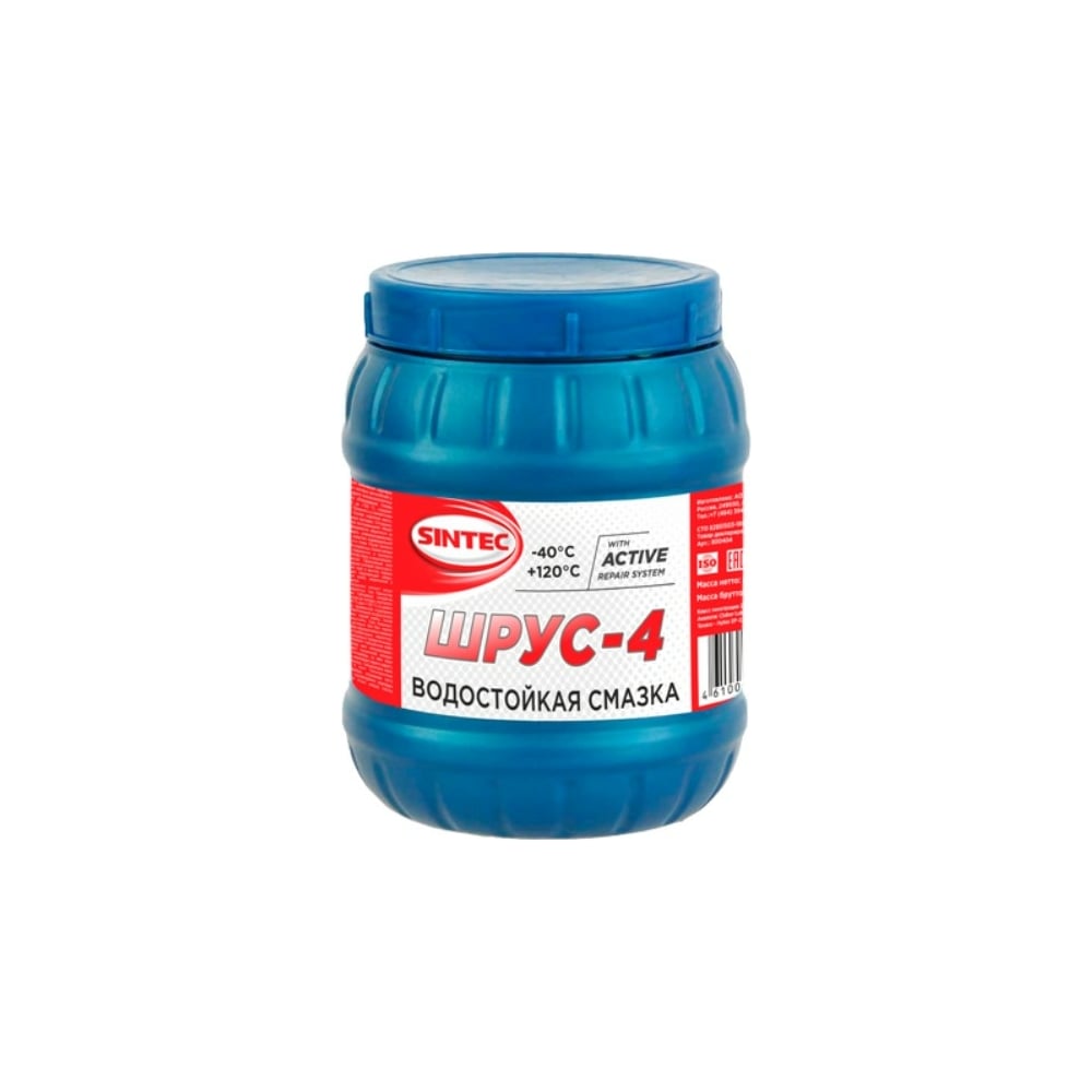 Смазка Sintec ШРУС-4 800 г Обнинскоргсинтез 800404 - выгодная цена ...