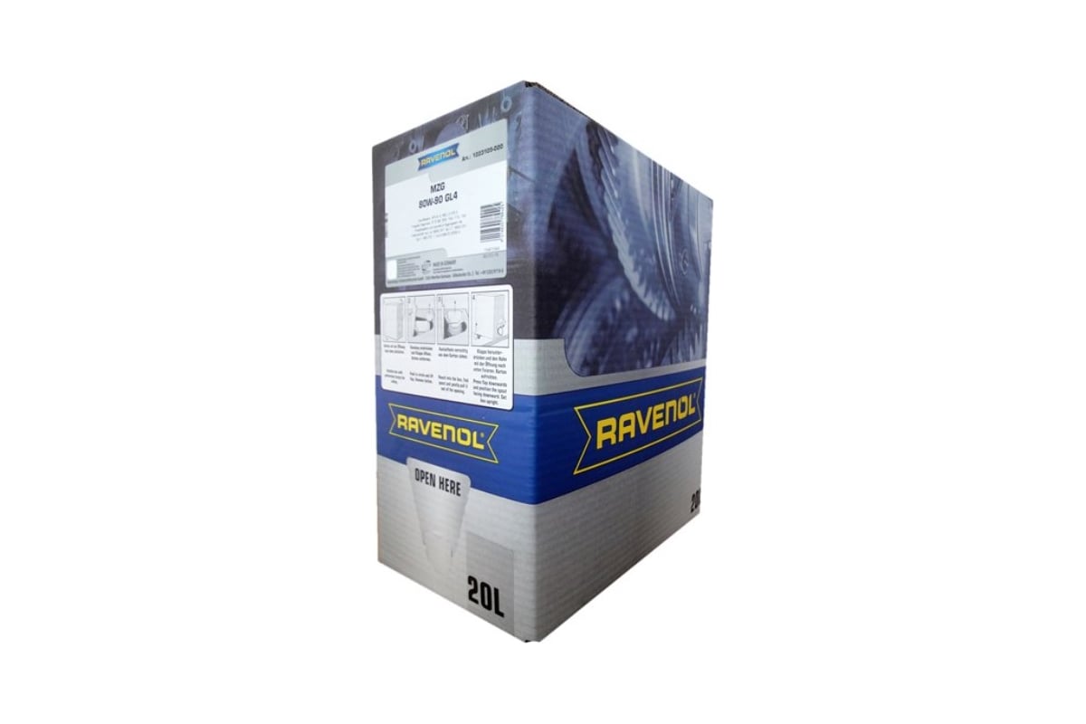 Масло трансмиссионное Getriebeoel MZG ecobox (20 л; 80W-90; GL-4 ...