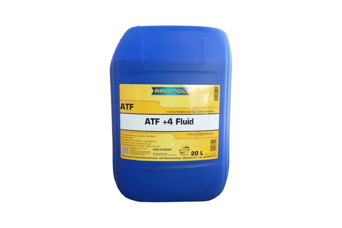 Масло трансмиссионное ATF+4 Fluid new 20 л RAVENOL 1211100-020-01-999 ...