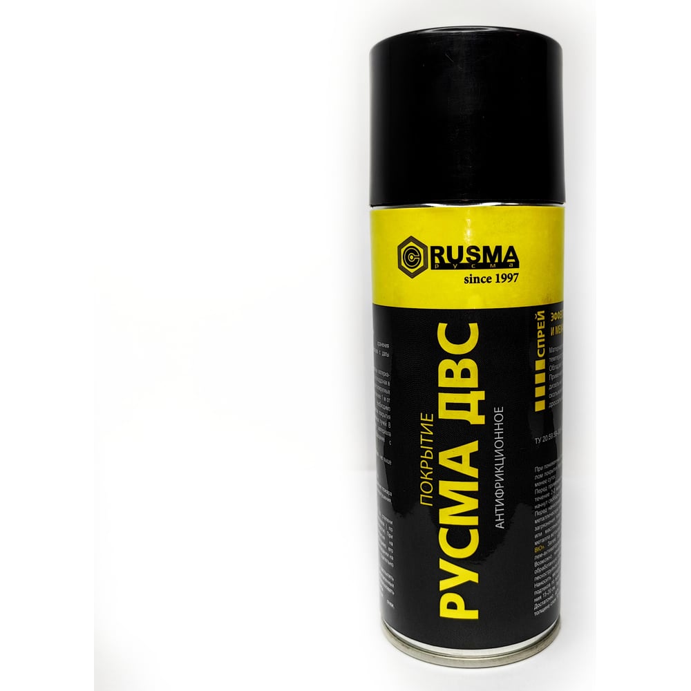 Антифрикционное покрытие для поршней RUSMA ДВС 43 - выгодная цена ...