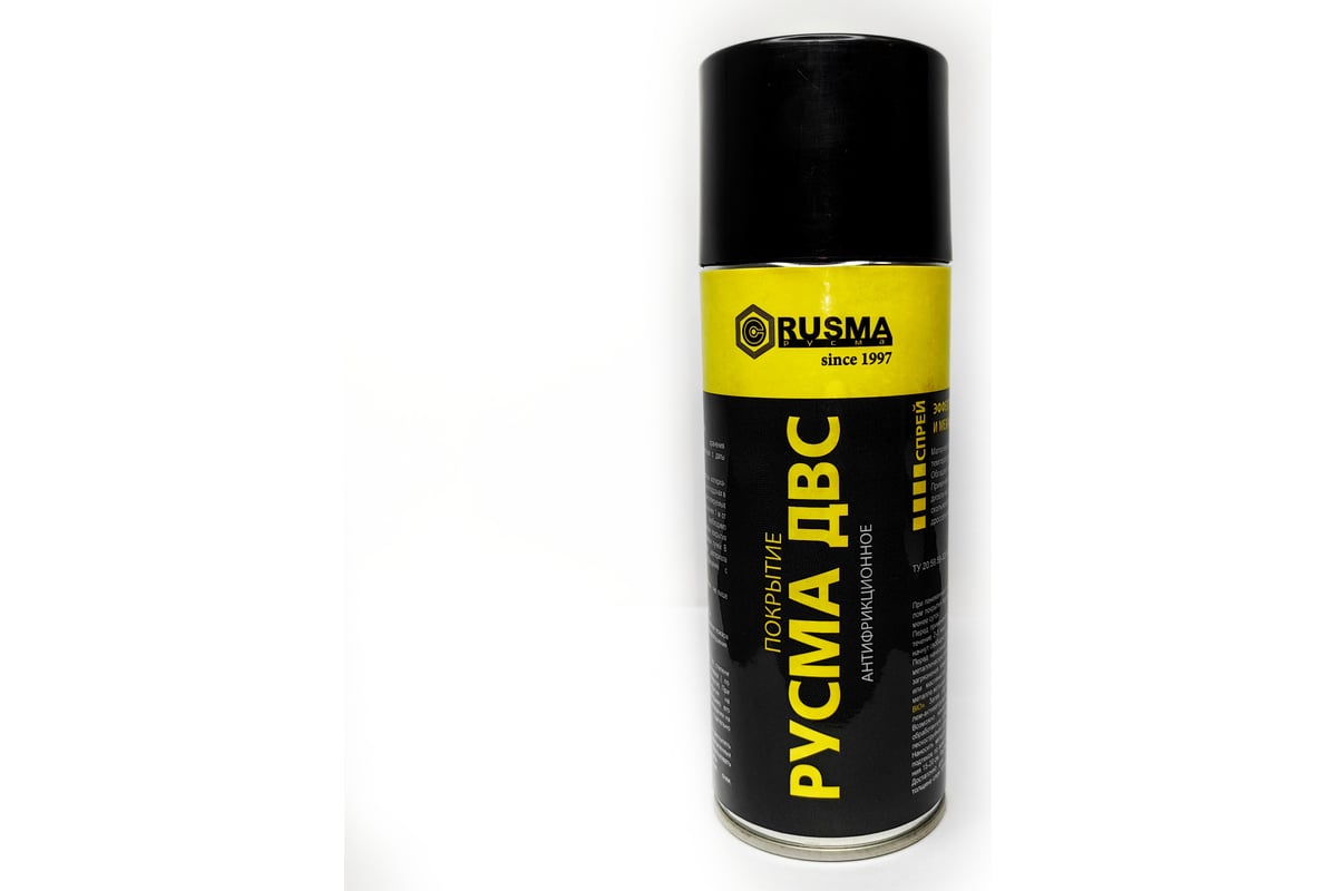 Антифрикционное покрытие для поршней RUSMA ДВС 43 - выгодная цена ...