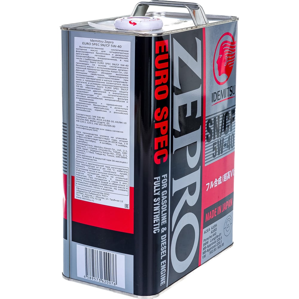 Моторное масло IDEMITSU Zepro Euro Spec SN/CF, 5W-40, 4 л 1849-004 ...