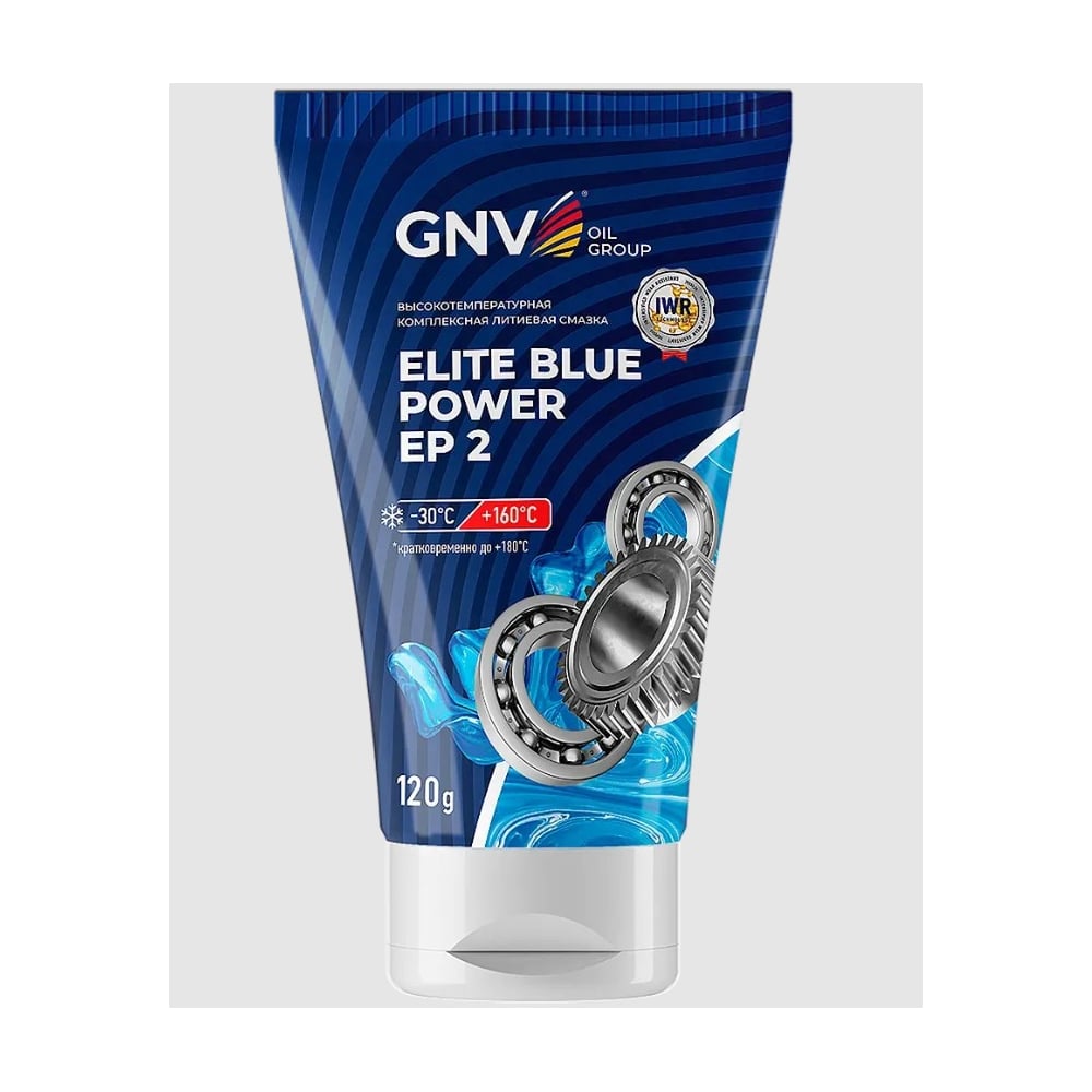 Высокотемпературная комплексная литиевая смазка GNV Grease Elite Blue Power EP 2 (тюбик 24x0,120 ...