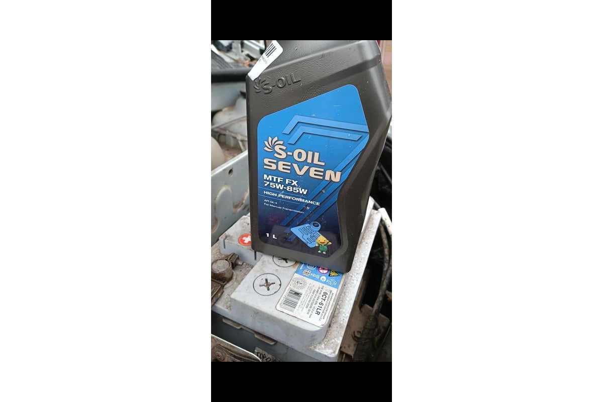 Трансмиссионное масло MTF FX 75W-85W 1 л S-OIL SEVEN E107740 - выгодная ...