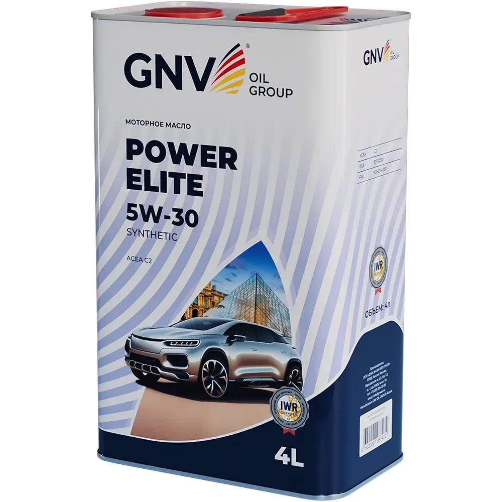 Масло GNV Power Elite 5W-30 Synthetic (канистра 4 л.) ACEA С2, PSA B71 2290 ...