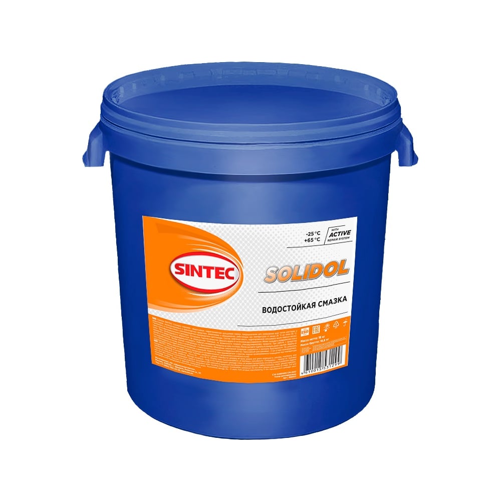 Жировой солидол Sintec 5 кг 81830 - выгодная цена, отзывы ...