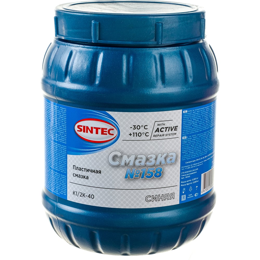 Смазка Sintec №158 800 г 80405 - выгодная цена, отзывы, характеристики ...