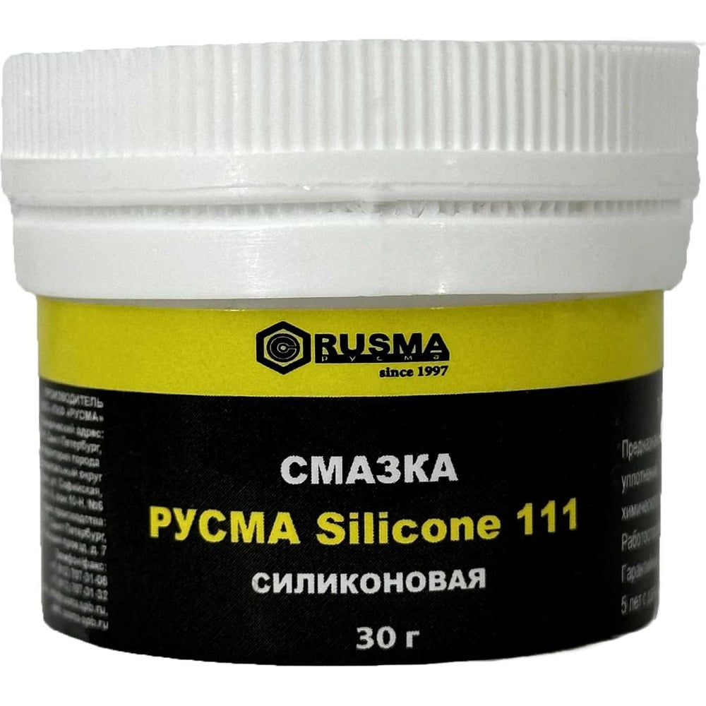 Силиконовая смазка RUSMA РУСМА SILICONE 111 45 - выгодная цена, отзывы ...