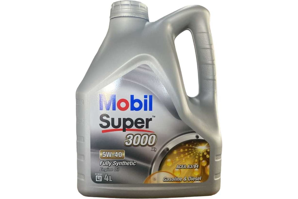 Моторное масло Mobil Super 3000 X1 синтетическое, класс вязкости 5W-40 ...