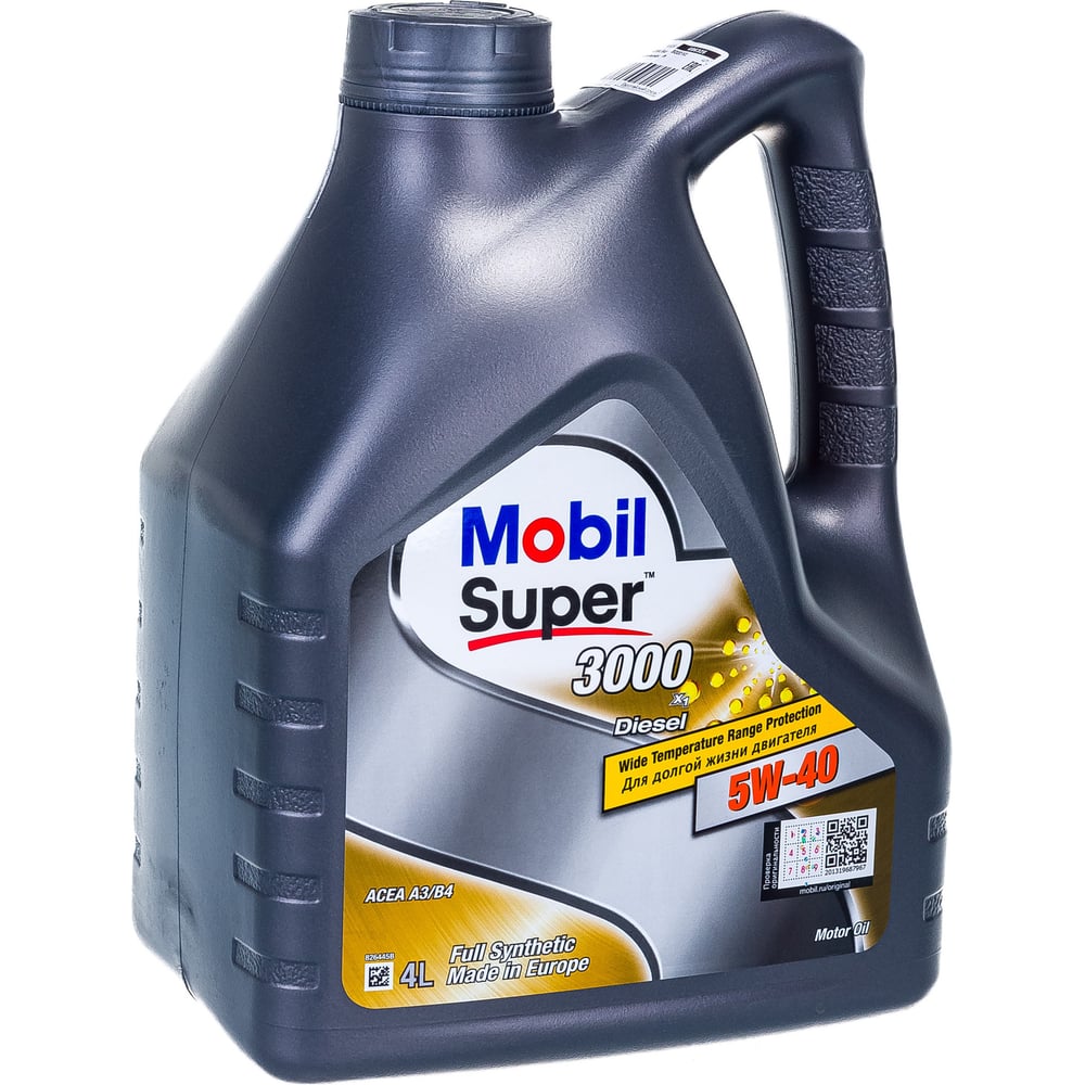Моторное масло Mobil Super 3000 X1 Diesel синтетическое, 5W-40, 4 л ...