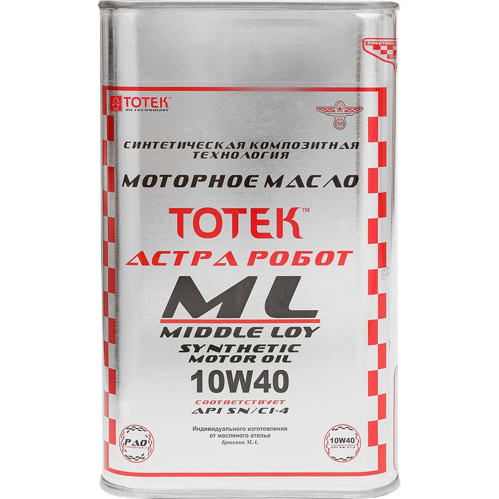 Моторное масло ТОТЕК Астра Робот ML SAE 10W40 1л ML1040001 - выгодная ...