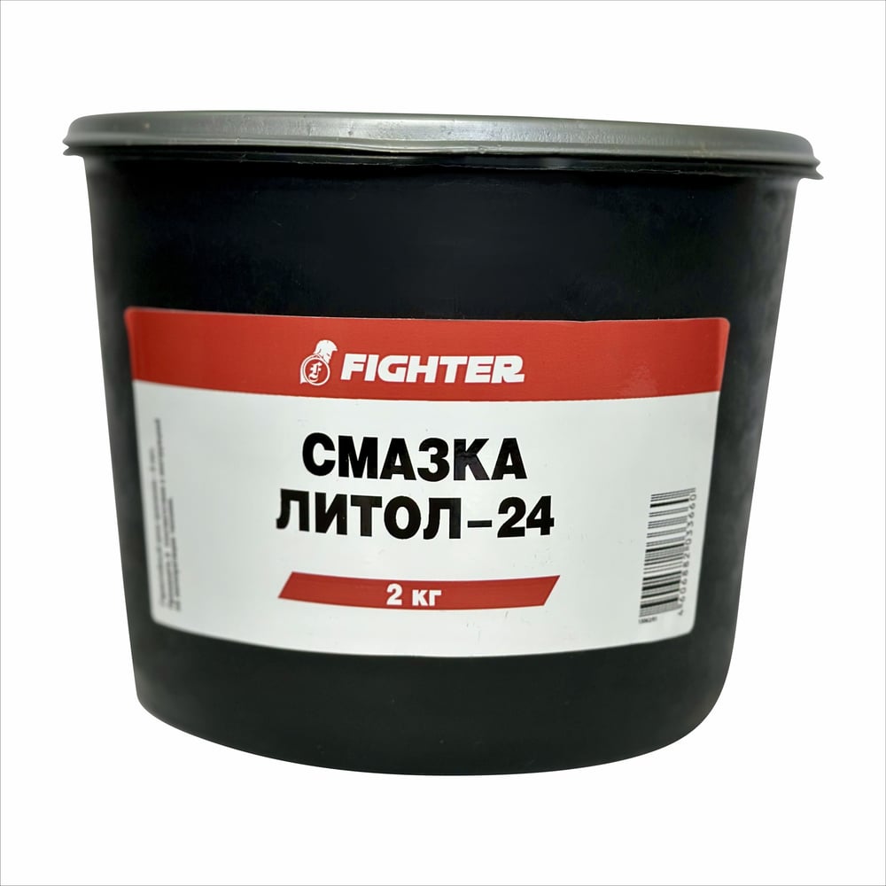 Смазка Fighter Литол-24 (2 кг) ведро 15062 - выгодная цена, отзывы ...