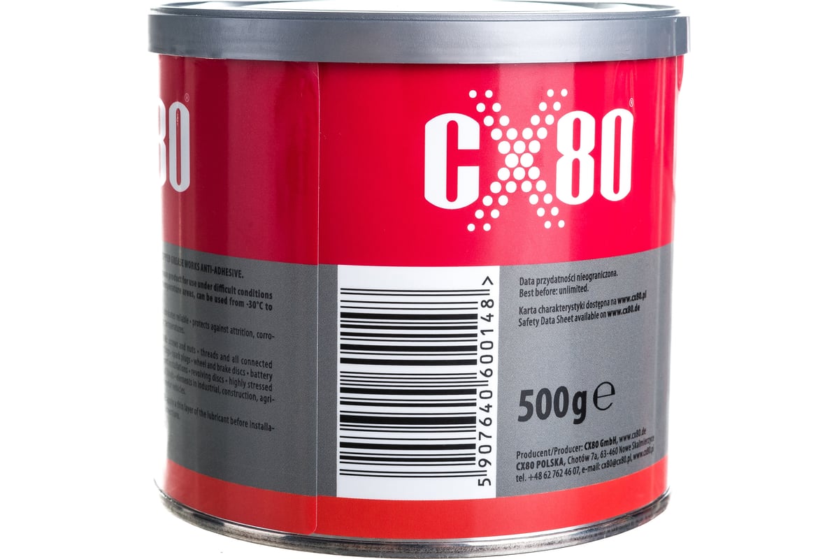 Медная смазка CX80 COPPER GREASE 500G 014 - выгодная цена, отзывы ...