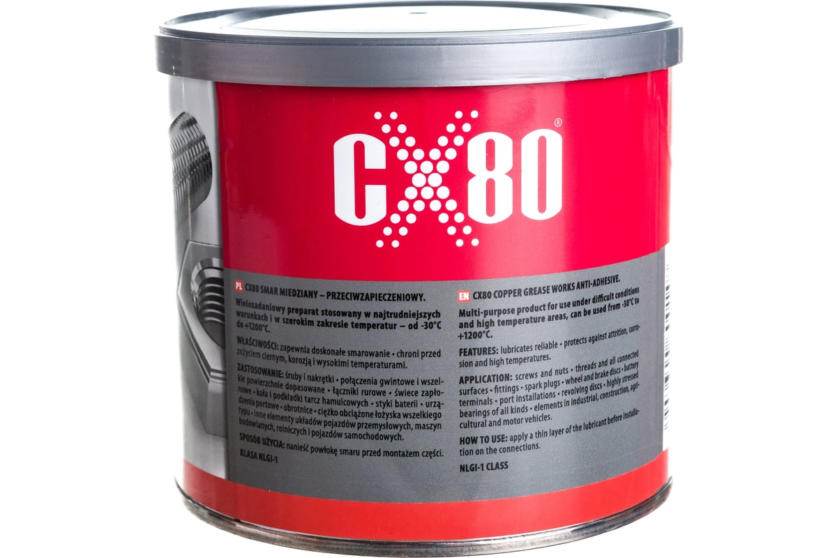 Медная смазка CX80 COPPER GREASE 500G 014 - выгодная цена, отзывы ...