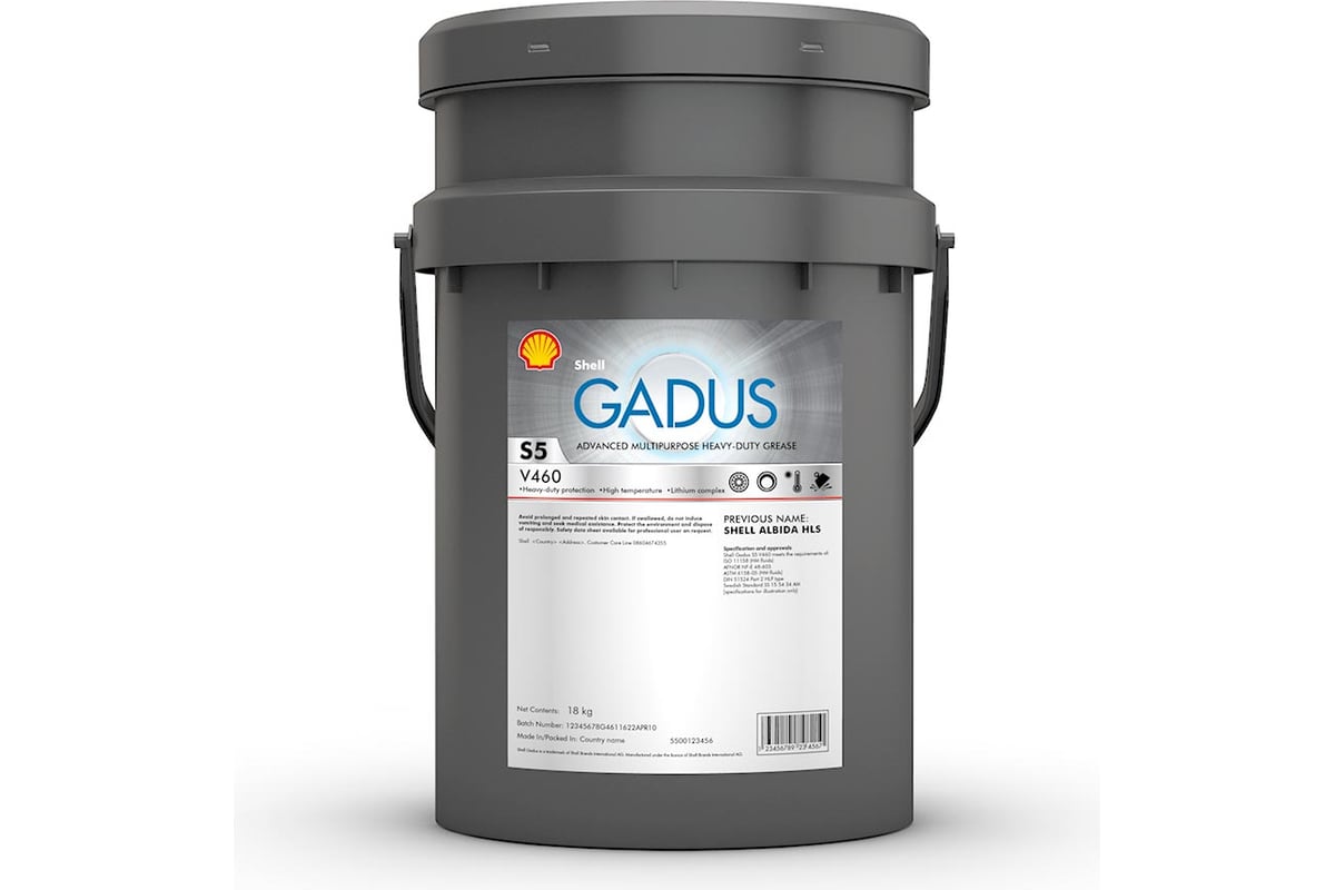 Масло Shell Gadus S5 V460 00, 18 кг 550039220 - выгодная цена, отзывы ...