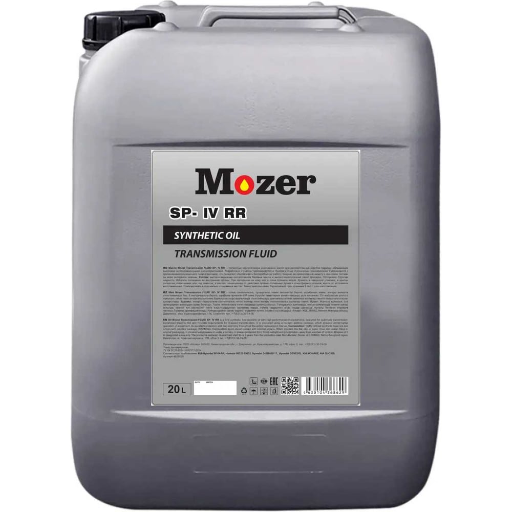 Трансмиссионное масло Mozer TRANSMISSION FLUID ATF SP-IV RR, канистра ...