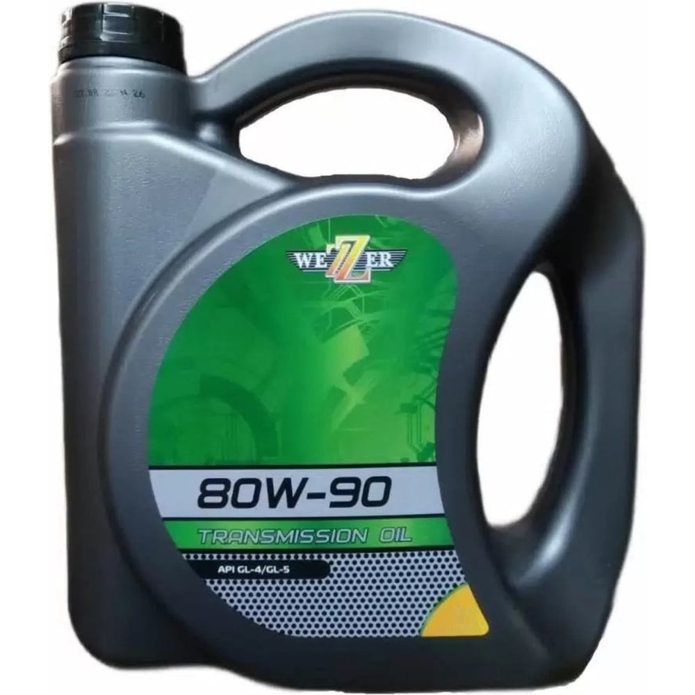 Трансмиссионное масло Wezer 80W-90 API GL-4/GL-5, канистра 4л 4606161 - выгодная цена, отзывы ...