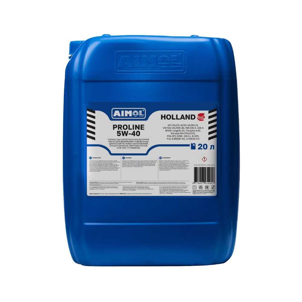 AIMOL PROLINE 5W-40 20л синтетическое моторное масло 8719497954957 ...