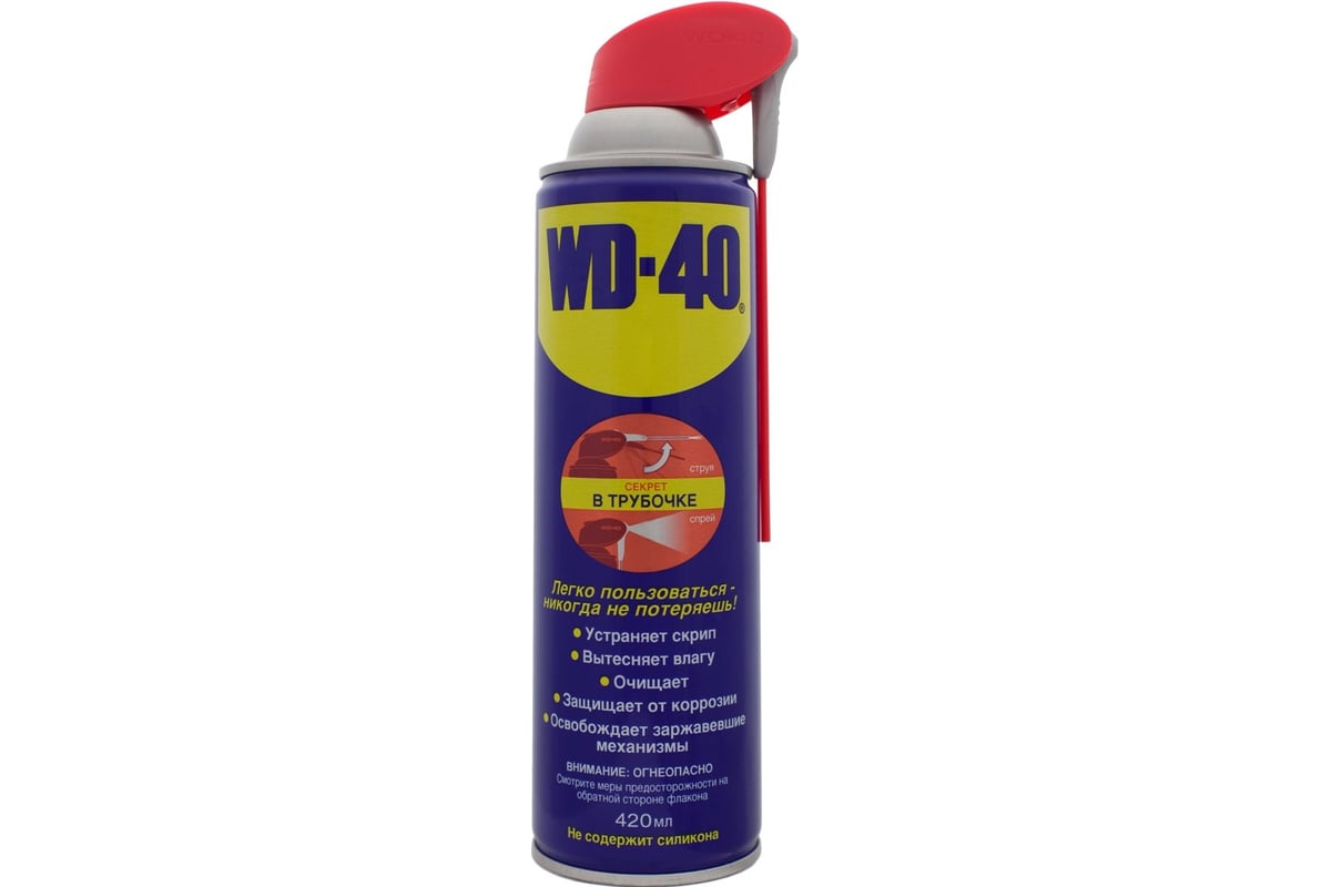 Средство для тысячи применений WD-40 420 мл WD0002/3 EN - выгодная цена, отзывы, характеристики ...