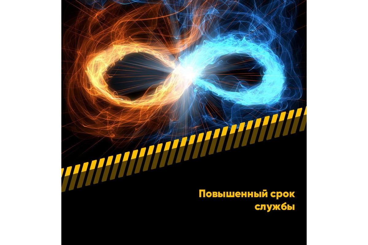 Силиконовая смазка EFELE SO-780 Spray, 520 мл 0095387 - выгодная цена ...