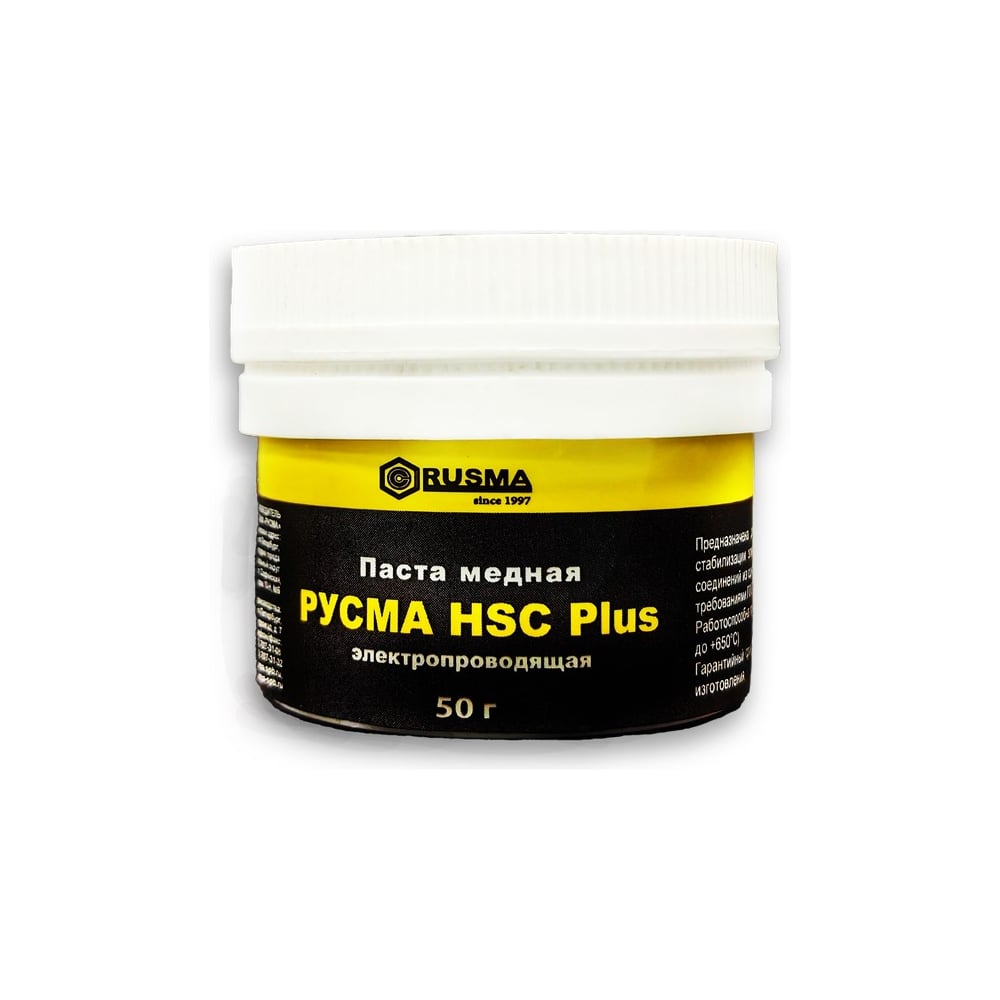 Паста медная RUSMA РУСМА HSC Plus (50гр.) 56 - выгодная цена, отзывы ...