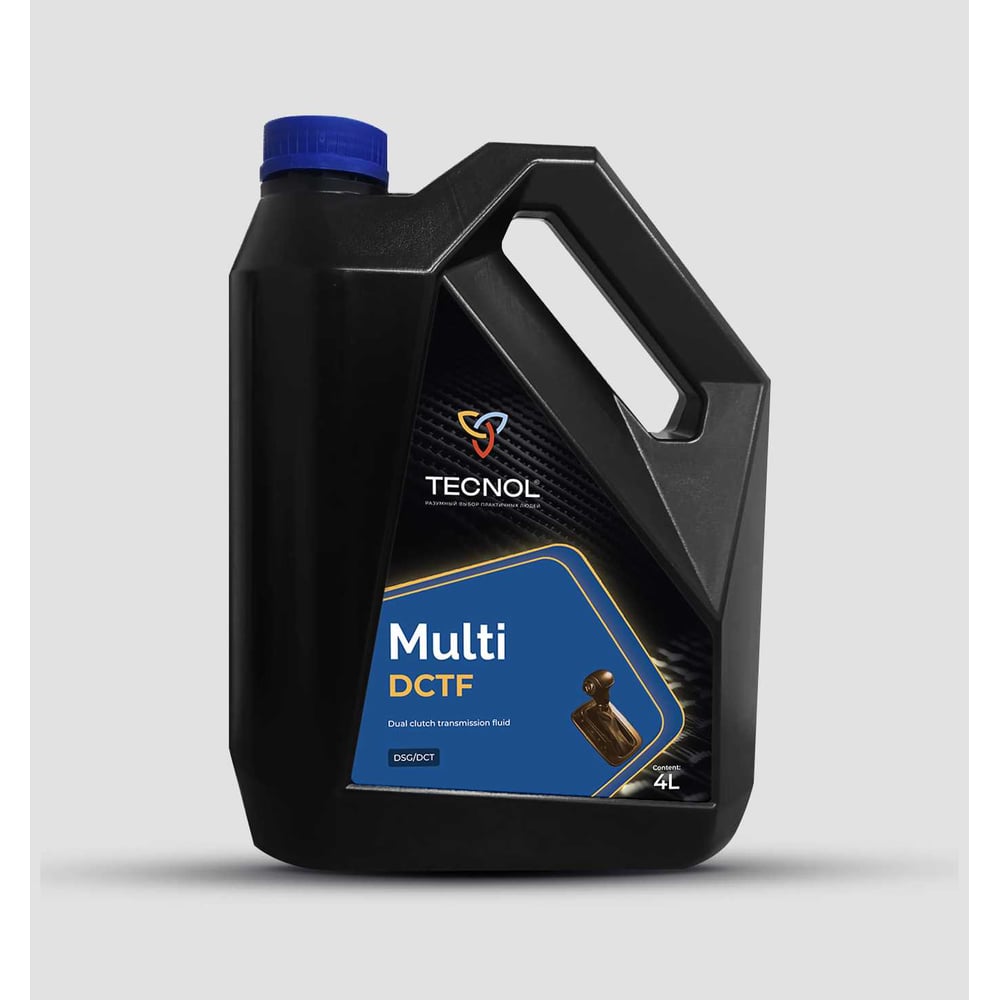 Жидкость TECNOL Multi DCTF (DSG/DCT) 4L синтетическая жидкость для современных роботизированных ...