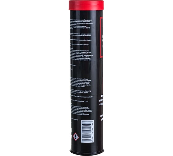 Морозостойкая смазка EFELE SG-311, 400 г 0091198 - выгодная цена ...