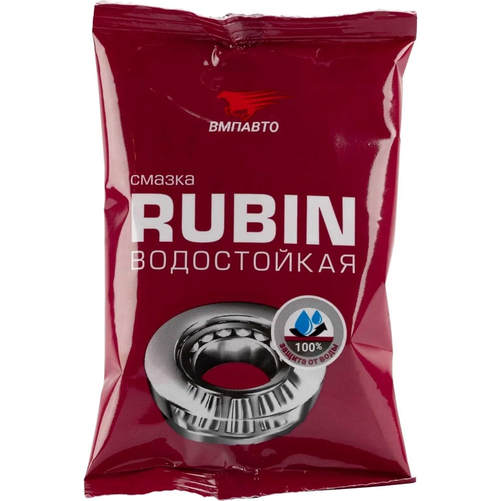 Смазка ВМПАВТО МС 1520 RUBIN, 90г стик-пакет 1406 - выгодная цена ...