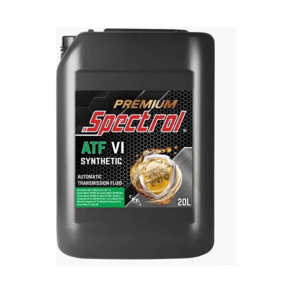 Жидкость для автоматической трансмиссии Spectrol PREMIUM синтетическая ...