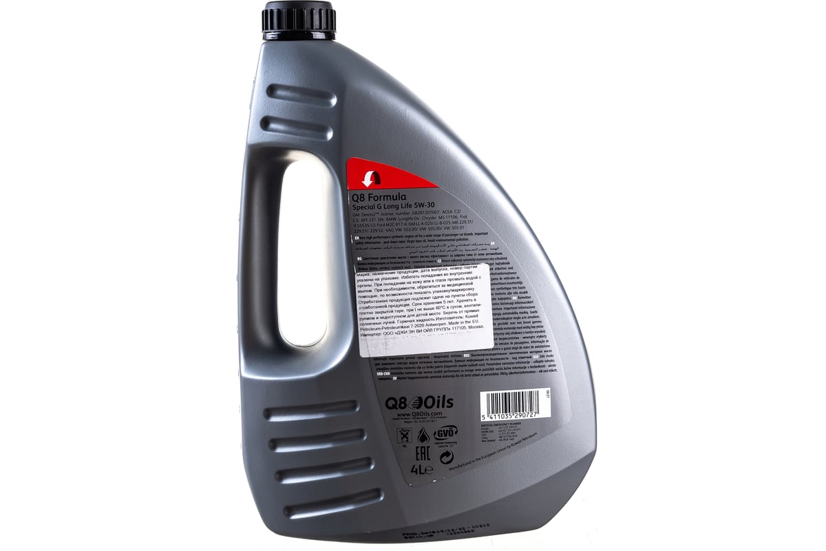 Моторное масло Q8 синтетическое Formula Special G Long Life 5W-30 4 л ...