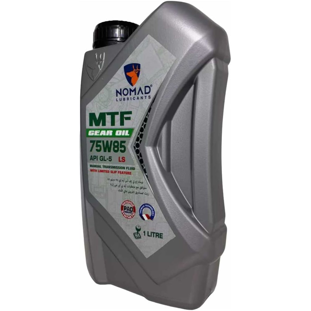Масло трансмиссионное NOMAD MTF 75W85 1 л API GL-5 LS 35786 - выгодная ...