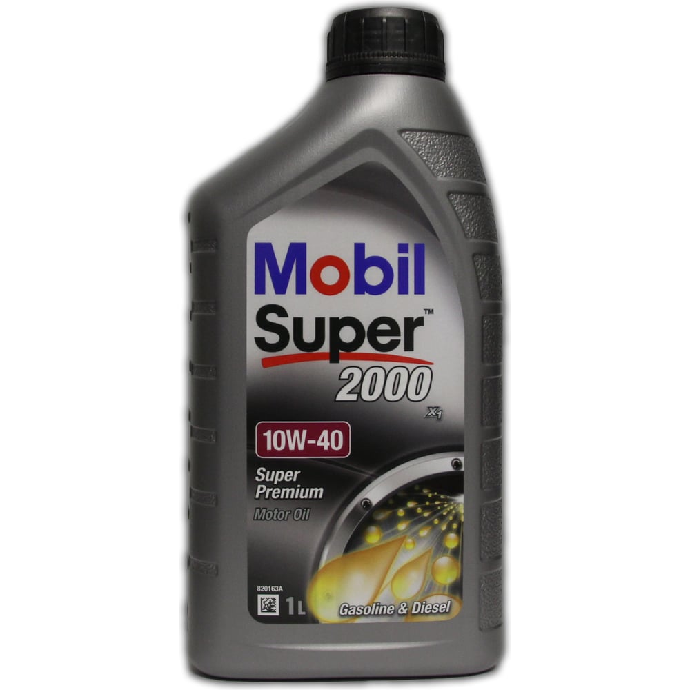 Моторное масло MOBIL SUPER 2000x1 10W-40 (1л) Италия 150562 - выгодная ...