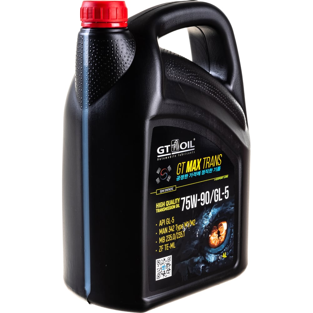 Масло GT OIL Max Trans SAE 75W-90 API GL5, 4 л 8809059409091 - выгодная ...