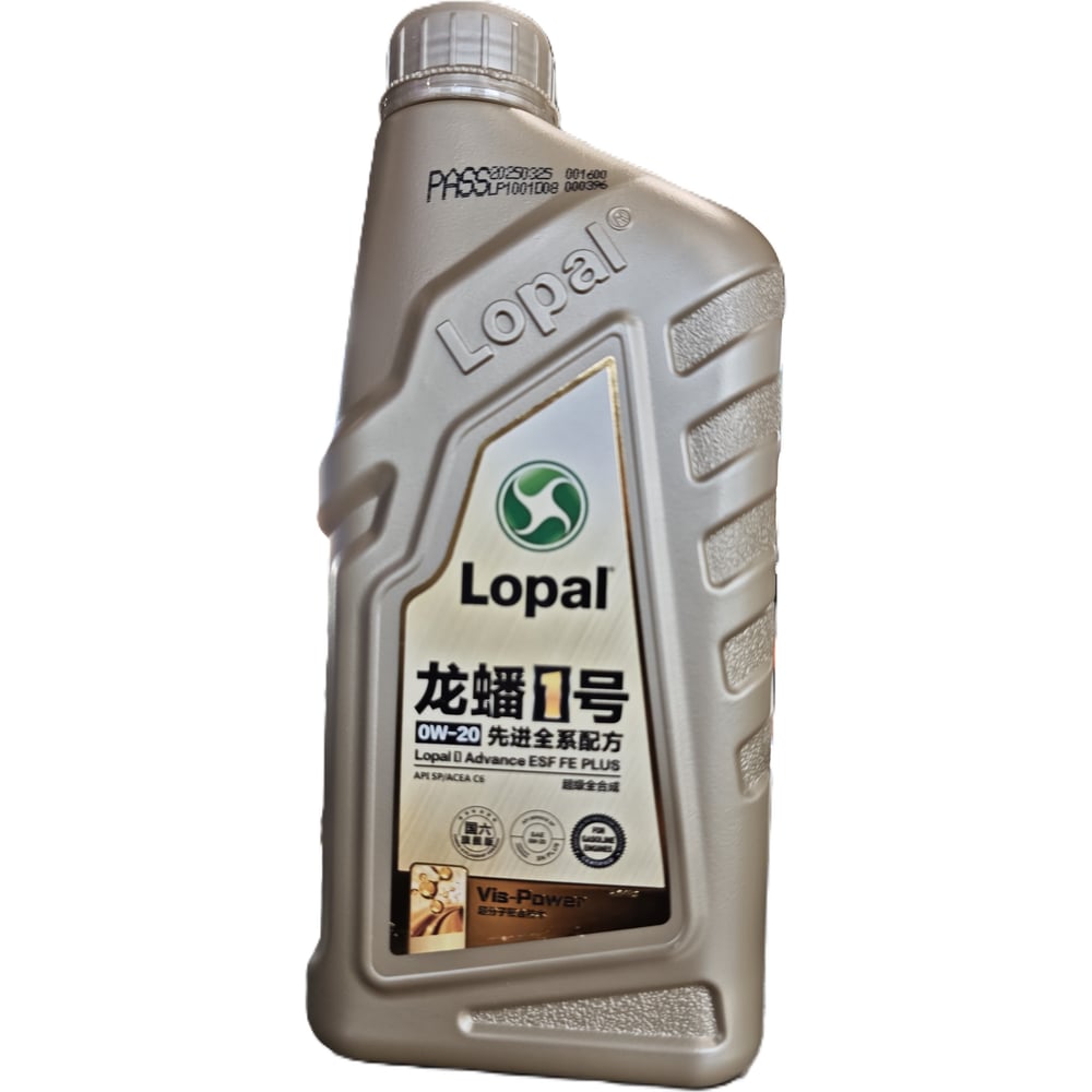 Моторное масло Lopal 1 Advance ESF FE PLUS 0W-20, 1л LPL34390 ...