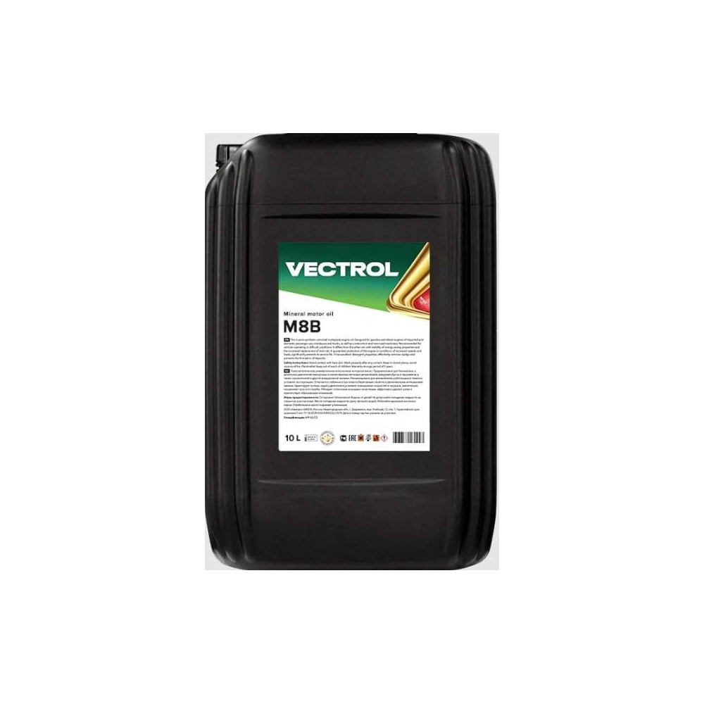 Минеральное моторное масло VECTROL М8В 10 л ve3098 - выгодная цена ...