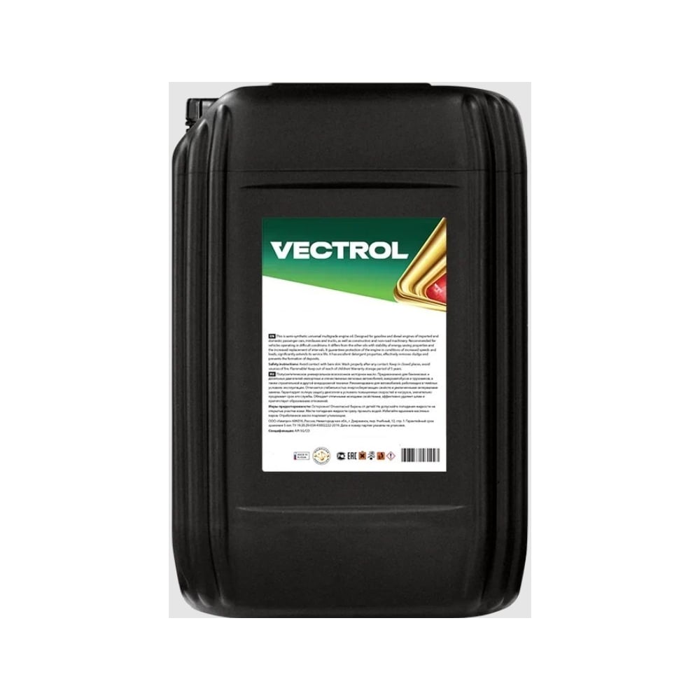 Минеральное моторное масло VECTROL 15w40 Diesel CF-4 10 л ve3020 ...