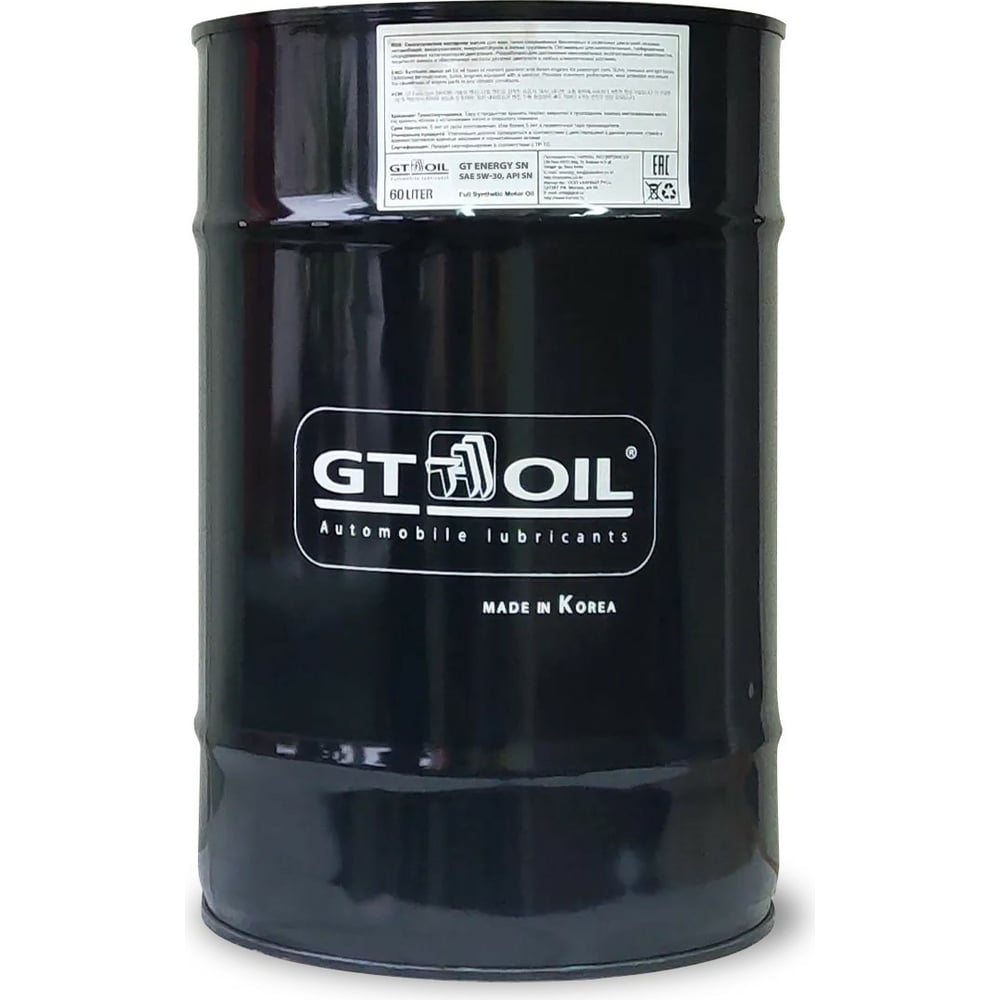 Моторное масло GT OIL GT Energy SP, SAE 5W30, API SN, 60 л ...