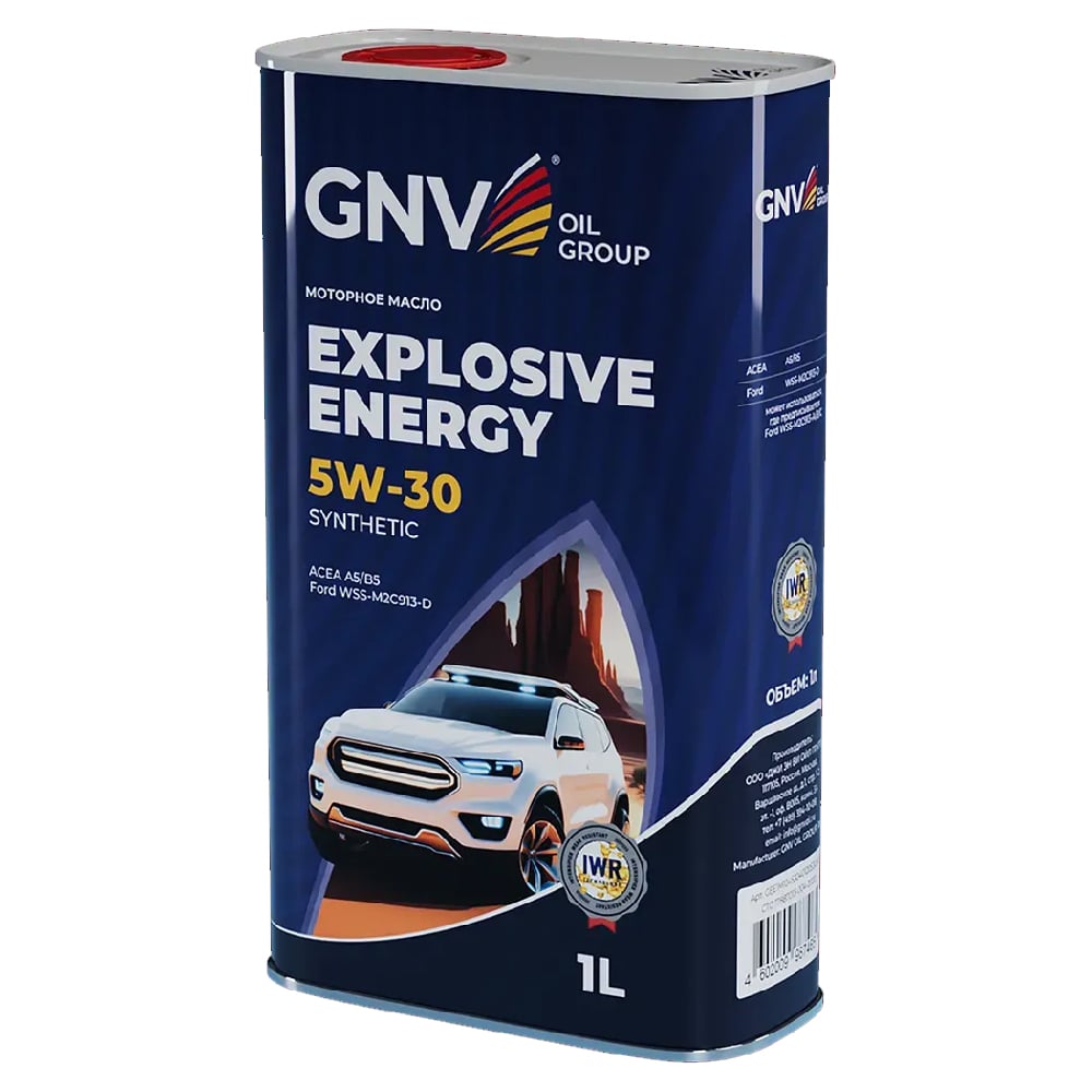 Моторное масло GNV EXPLOSIVE ENERGY SYNTHETIC 5w-30, ACEA A5/B-5 ...