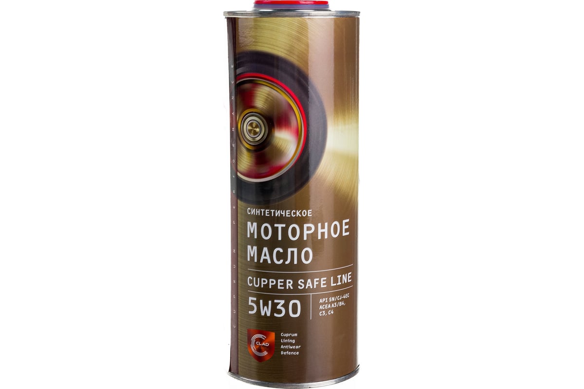Моторное масло CUPPER 1 л SL5W30-1 - выгодная цена, отзывы ...