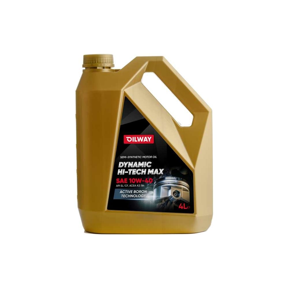 Моторное полусинтетическое масло OILWAY Dynamic Hi-Tech Max 10W-40, API SL/CF, 4 л 4670030170323 ...