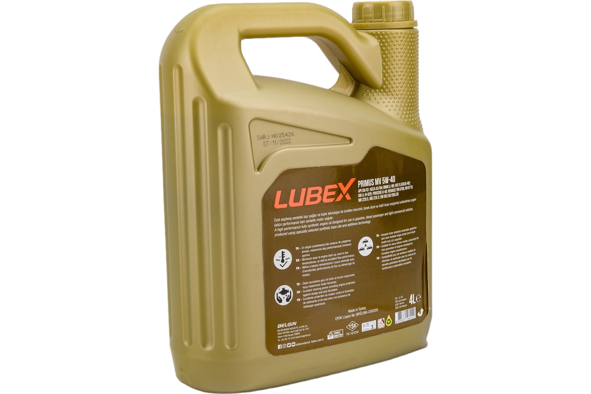 Синтетическое моторное масло Lubex PRIMUS MV 5W-40 CF/SN A3/B4, 4 л ...